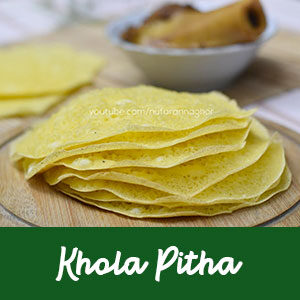 khola-pitha – Parisféni